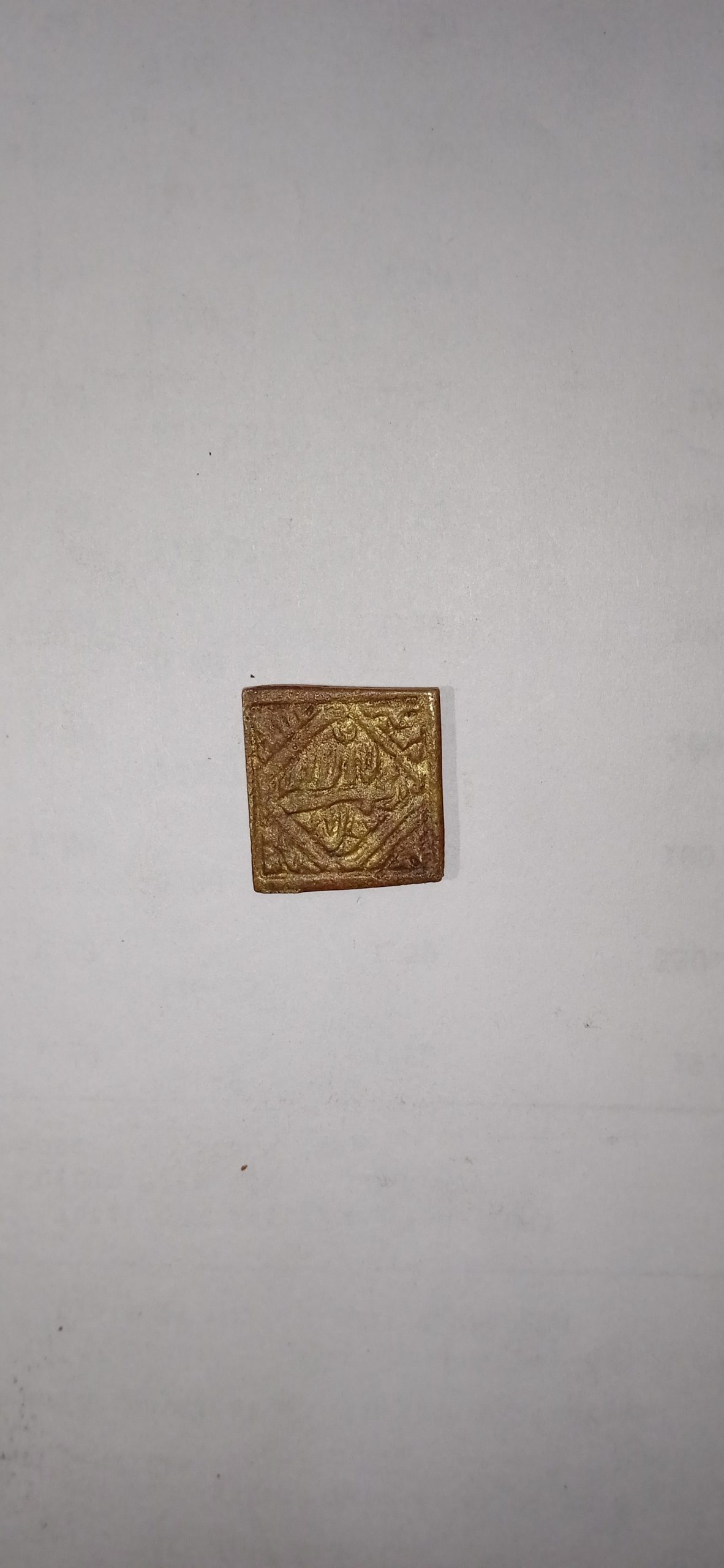 Coins – Amulya Products