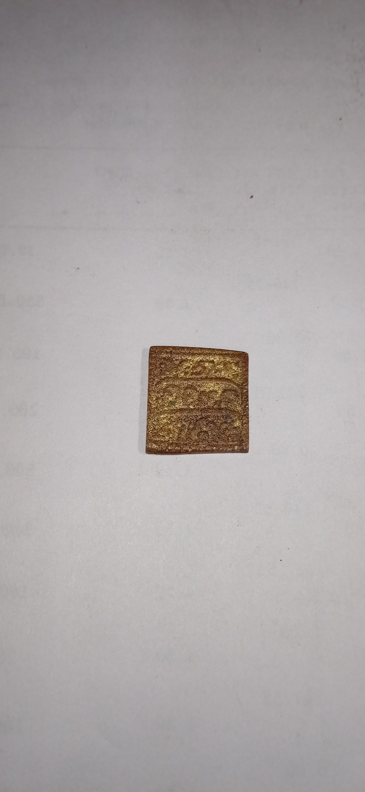 Coins – Amulya Products